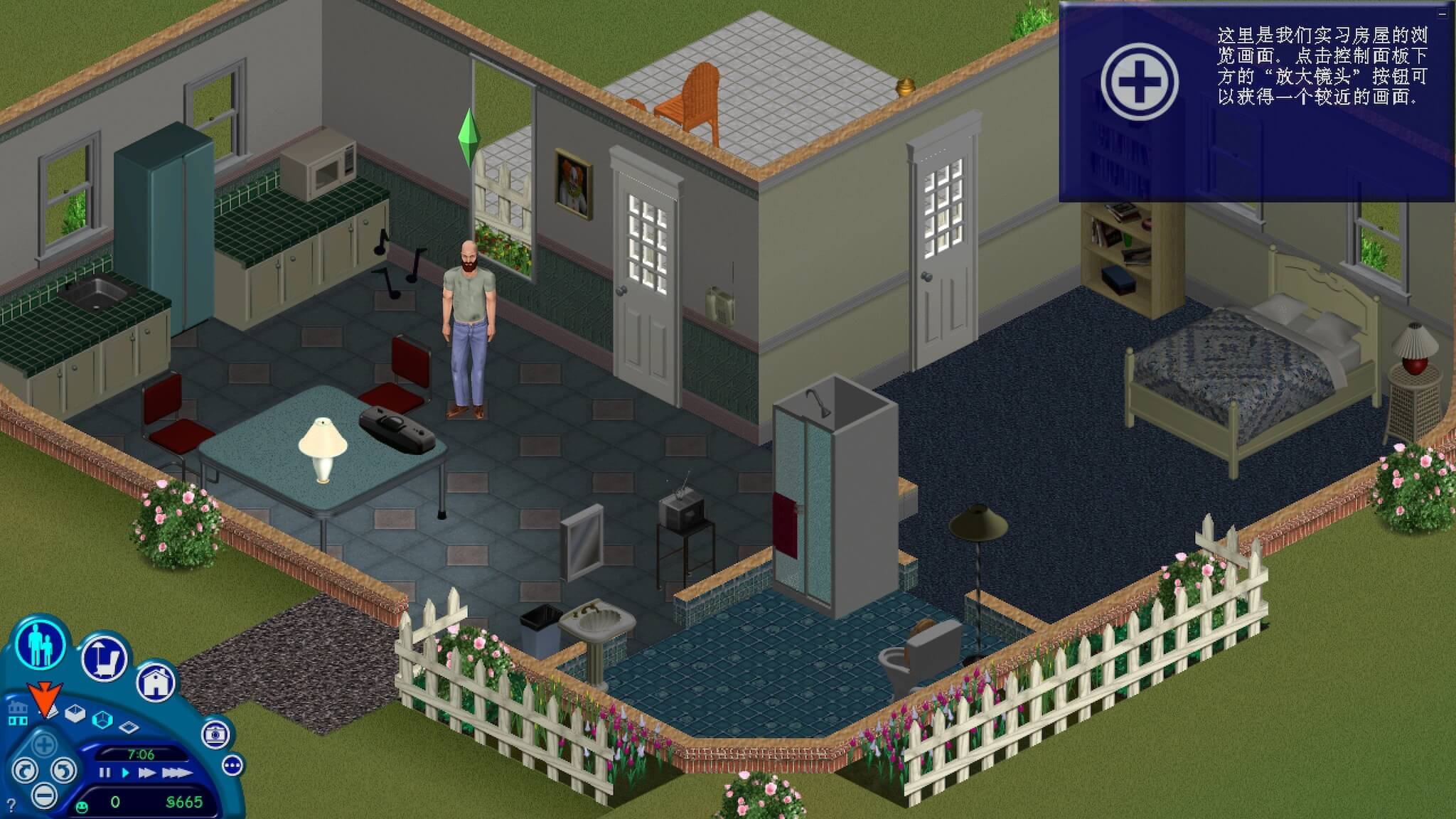 The Sims Legacy Collection Gallery | Images, Art, and Visuals